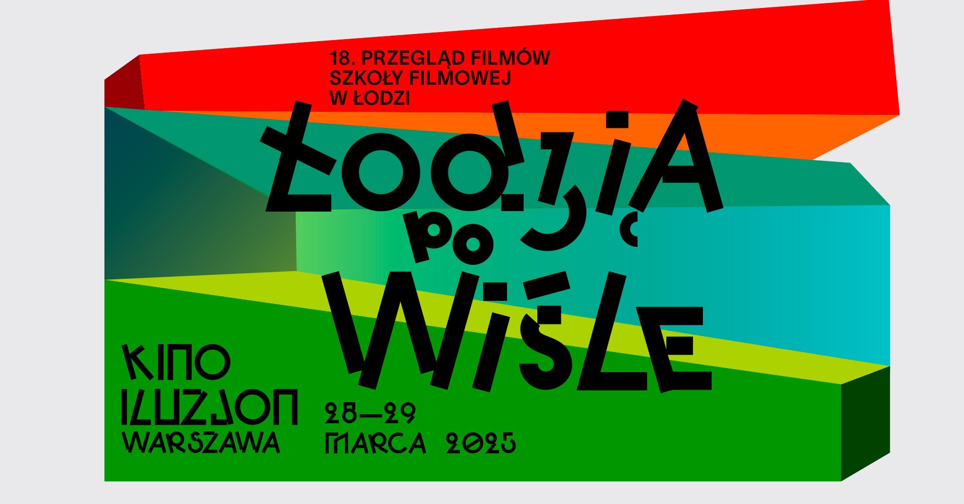 Łodzią po Wiśle | 18. Przegląd Filmów Szkoły Filmowej w Łodzi