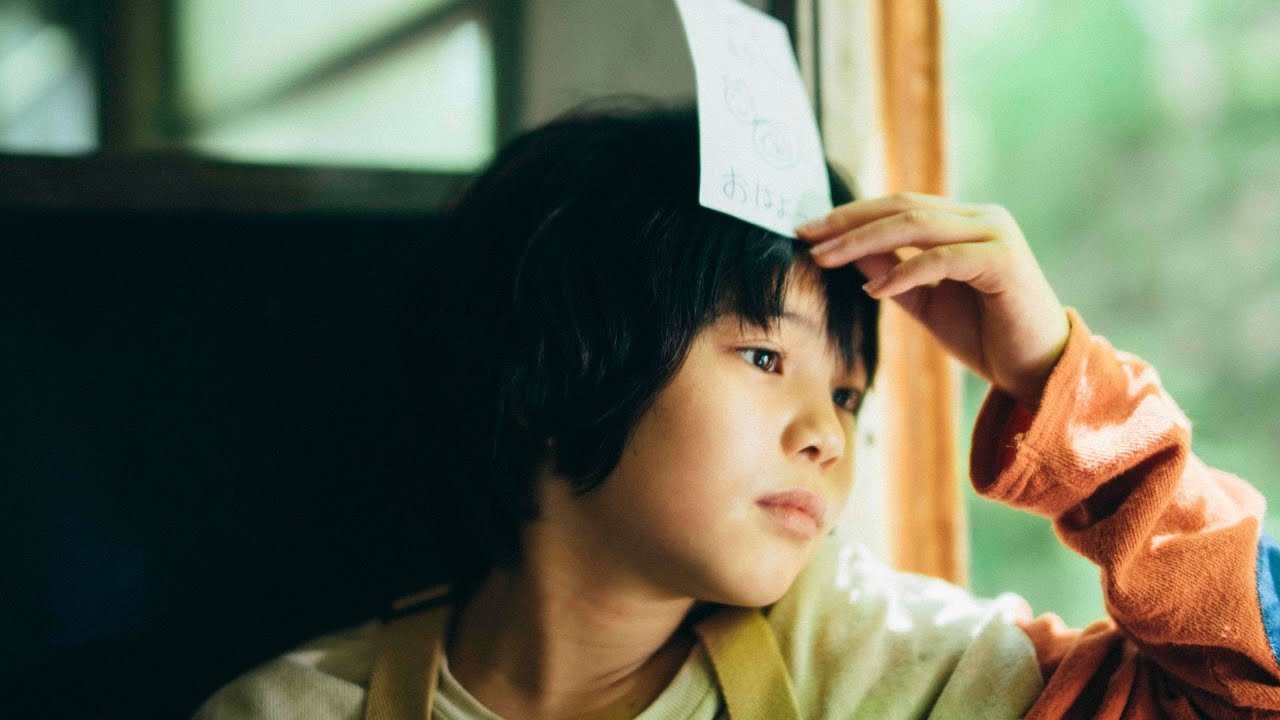 „Monster”, reż. Hirokazu Kore-eda