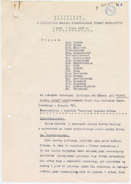 Stenogram kolaudacji filmu "Wśród nocnej ciszy"