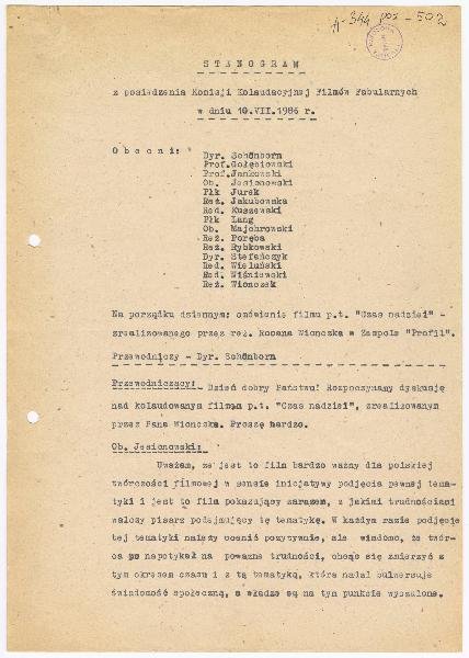 Stenogram kolaudacji filmu "Czas nadziei"