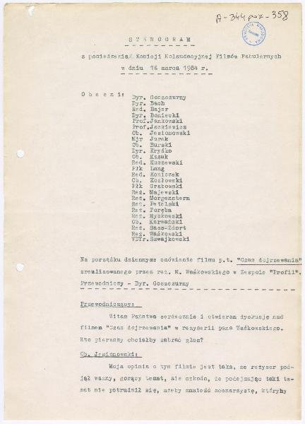 Stenogram kolaudacji filmu "Czas dojrzewania"